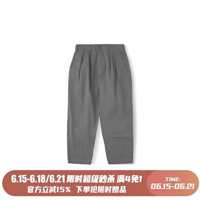 MCMA长裤休闲裤休闲百搭