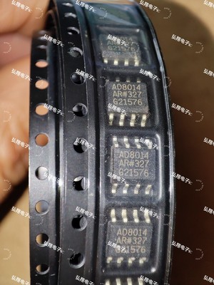 AD8014ARZ AD8014AR 400MHz低功耗高性能放大器 全新正品可直拍