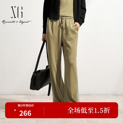 XG雪歌XK102019A573开叉设计休闲裤2026春季新款条纹拼接直筒裤女