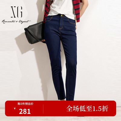 XG雪歌XK102028A119蓝色修身牛仔裤2026春季新款棉弹设计铅笔裤女