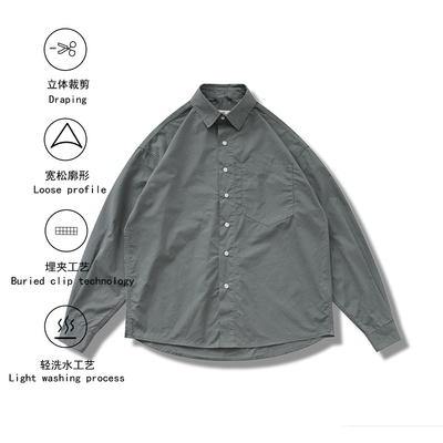 复古轻水洗休闲长袖衬衣