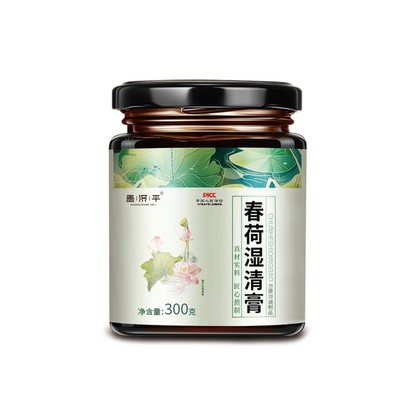 会新兰玉 永安兰香 玉树兰静 雅香兰荷 谷美兰风 春芽兰采