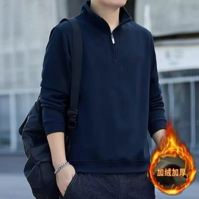 立领+半拉链+加绒+宽松+潮流卫衣