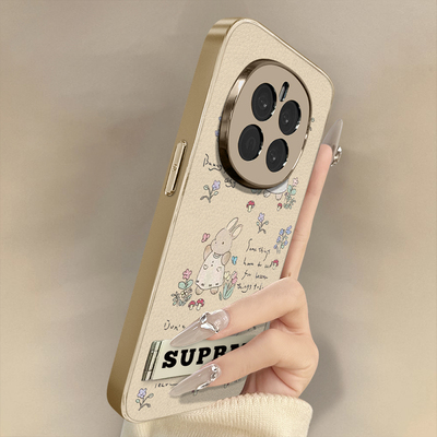 浙皇适用于荣耀magic7手机壳magic6新款5pro小羊皮4pro高级感x60电镀x60i防摔x50gt支架x40i可爱女30花丛兔子