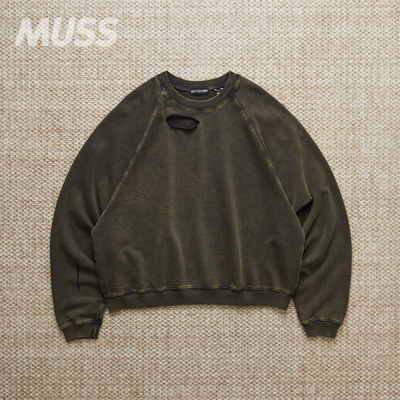 INTODUSK秘鲁产刀割破坏圆领卫衣