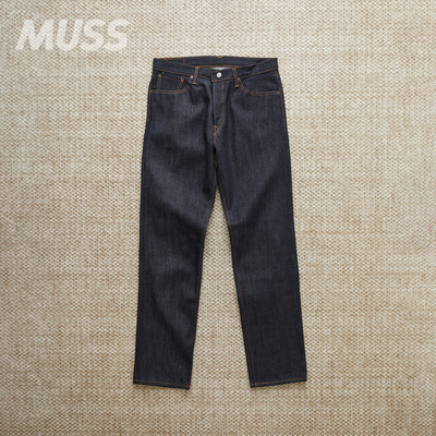 EDWIN复古休闲直筒原牛牛仔裤