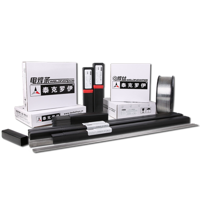 铁焊条J422J421J507J506碳钢焊条J707高强钢焊条高强钢焊条E6013