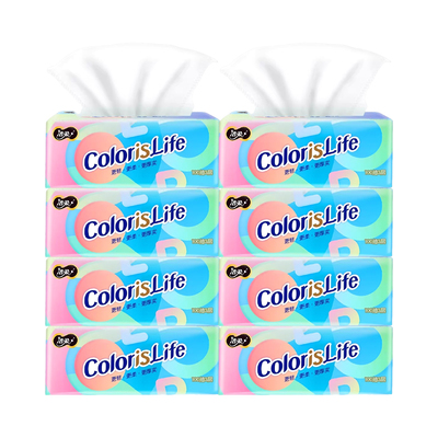 洁柔缤纷软抽无香纸巾餐巾纸实惠经典抽纸家用100抽*8包【88VIP】