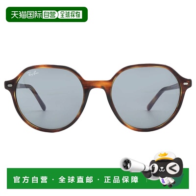 自营ray-banRay Ban Thalia Blue Square Unisex Sunglasses RB21