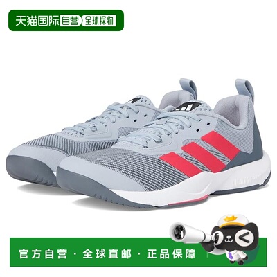 1h可退 美国直邮潮奢 adidas 阿迪达斯 男士 Rapidmove 2 Trainin