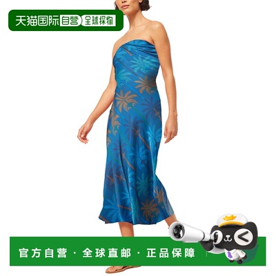 自营MISA Los Angeles Thara Dress - Blue 连衣裙美国直发奥莱
