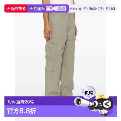 美国直邮STUSSY-男式多余货物防撕裂长裤