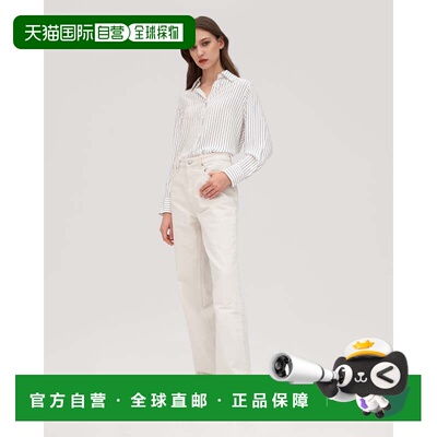 自营lilysilkStriped Oversize Silk Blouse for Women - navy-bl