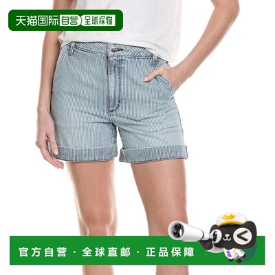 自营JOE'S Jeans The Cuffed Trouser Short - blue 美国奥莱直发