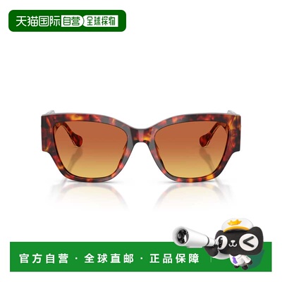 自营versace0ve4509u Oversized Square Tortoiseshell Sunglasse
