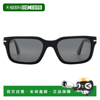 自营Persol Polarized Dark Grey Rectangular Men's Sunglasses
