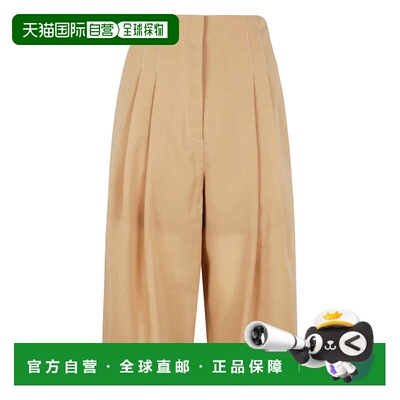 自营philosophy di lorenzo serafiniClassic Tailored Pantalone