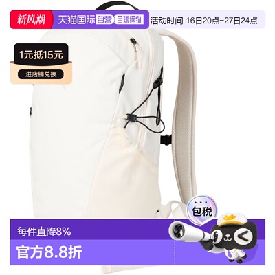 加拿大直邮Arc'teryx始祖鸟 Mantis 16 Backpack 螳螂系列16升简