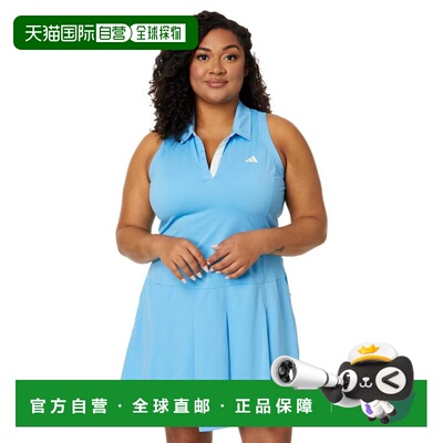 美国直邮Adidas阿迪达斯女士运动连衣裙Ultim【付后1h可退】