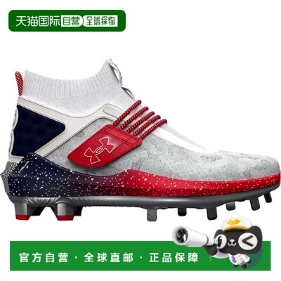 自营under armourMen's UnderArmour Harper 8 Low USA ST White