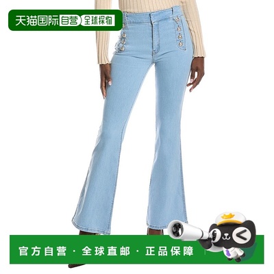 自营Derek Lam 10 Crosby Robertson Sailor Button Flare Trouse