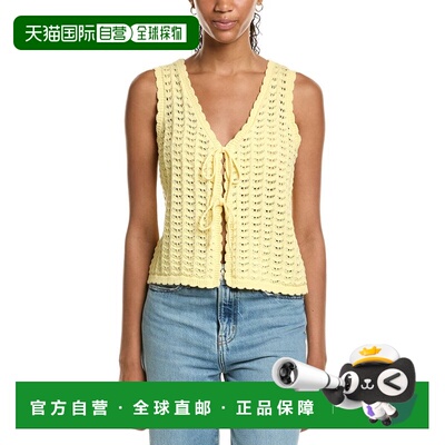 自营Ichi Ihdosia Top - Yellow 背心吊带美国直发奥莱
