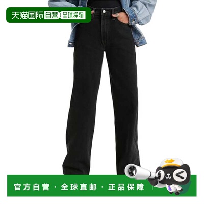 自营Levi's Ribcage牛仔裤女式黑色牛仔 棉阔腿拉链Fly GBO4073-