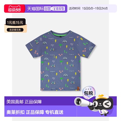 自营deux par deuxOrganic Cotton Jersey T-Shirt Blue Bicycle