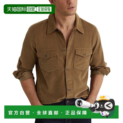 自营Reiss Kai Cord卫衣休闲衬衫-Stone 美国奥莱直发