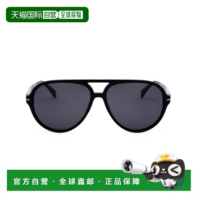 自营david beckhamDb 1091/S Classic Aviator Sunglasses - grey