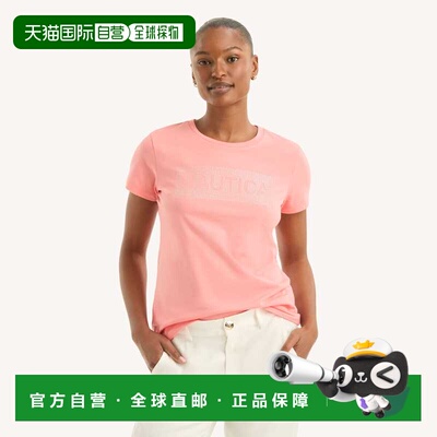 自营Nautica Womens Sustainably Crafted Rhinestone Logo Graph