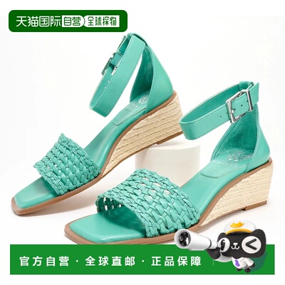 自营Women's Vince Camuto Bretandi Sandals Green Wedge Heel E