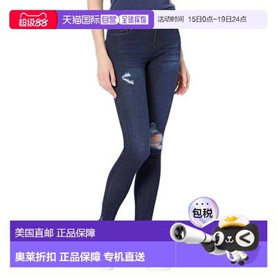 自营Women's William Rast Jeans  Blue Denim Distressed Mid-Ri