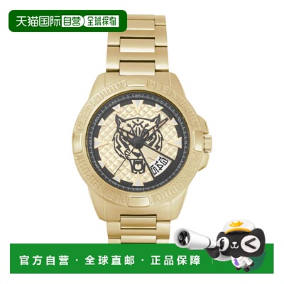 自营plein sportTouchdown Silicone Watch - gold/gold/gold 美