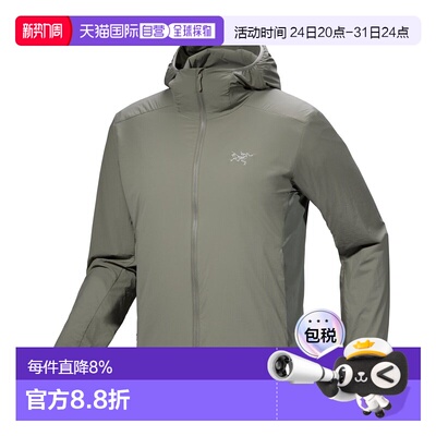 1h可退 加拿大直邮始祖鸟Atom SL Hoody男户外防风保暖外套冲锋衣