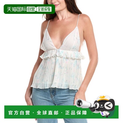 自营 GANNI Georgette 上衣 - 白色 美国奥莱直发新款吊带背心