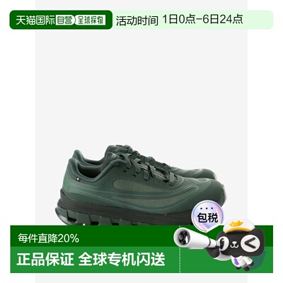 美国直邮ON RUNNING-女性昂跑Cloudflow 5运动鞋广告