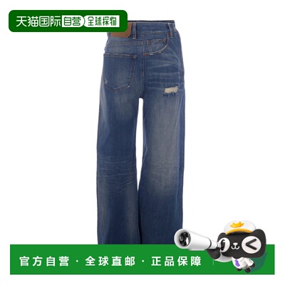 香港直邮Mm6 Maison Margiela 牛仔裤 S52LA0243