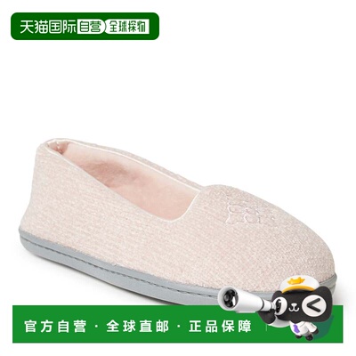 自营 Dearfoams 女式 Rebecca Chenille 封闭式后背 - 灰粉色 美