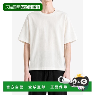 美国直邮AURALEE - Men Brushed Organic Cotton Jersey Tee