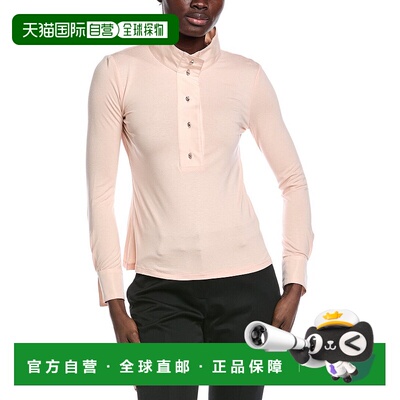 自营Carla Ruiz Placket Shirt - pink 美国奥莱直发上衣
