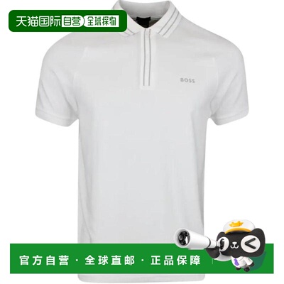 1h可退 【美国直邮】Hugo Boss|Hugo Boss 男式 Paule 2 修身棉质