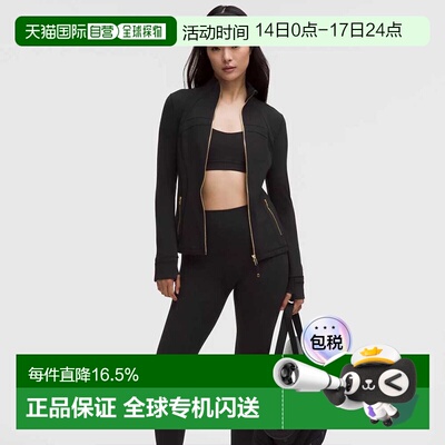 lululemon露露乐檬define女款时尚修身长袖卫衣