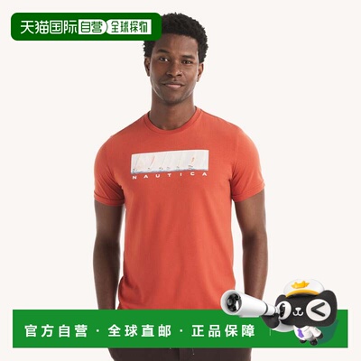 自营Nautica Mens Sailing Competition Graphic T-Shirt - cinni