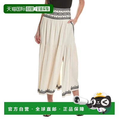 自营Saltwater Luxe Linen-Blend Midi Skirt - white 美国奥莱直