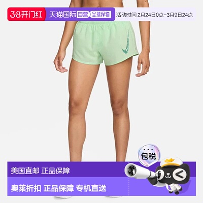 自营Nike One Sweat Shorts Womens Vapour  Dri-FIT Brief-Lined