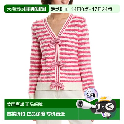 自营CeCe Ribbon Sweater - Pink 开衫美国直发奥莱