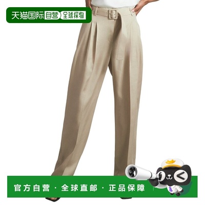 自营Reiss Matilda Wide Leg Trouser - neutral 美国奥莱直发
