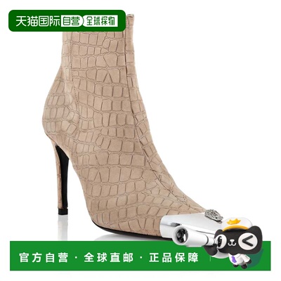 自营philipp pleinNubuck Mid-Heeled Low Boots 9 - beige 美国