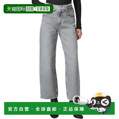 自营PAIGE Cameron Grey Isles Ankle Jean - grey 美国奥莱直发